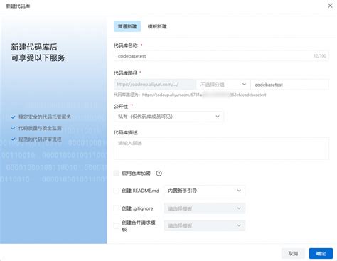 在ack Serverless集群中部署spring Hello应用容器服务 Kubernetes 版 Ackack 阿里云帮助中心