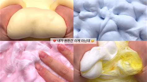 단편픽션 🤒 그냥 너를 좋아해서 그랬어 ️‍🩹 픽션시리즈액괴 픽션시리즈 픽션 픽시 시리즈액괴 시액 액괴 슬라임 히트 알고리즘 포비 포비픽션 Youtube