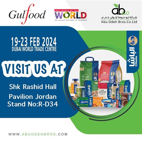 anas abu odeh on linkedin visit our booth in gulfood 2024