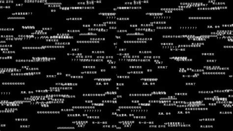 弹幕全屏飘过ae模板ae模板下载编号24836761光厂vj师网 弹幕全屏飘过ae模板ae模板下载编号24836761光厂vj师网