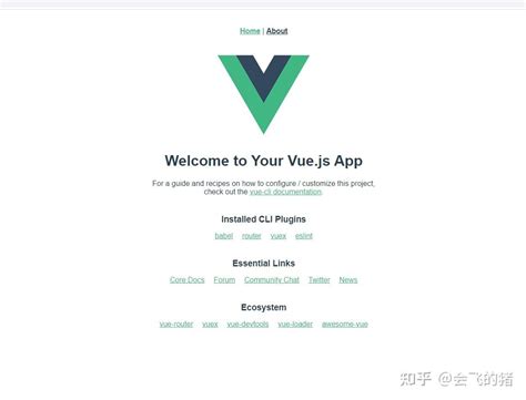 Vue Less Css变量实现动态换肤功能 知乎