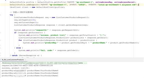Id²（新加坡region）设备安全上云最佳实践iot设备身份认证（文档停止维护）iot Device Id 阿里云帮助中心