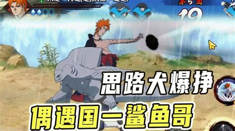 鱼哥探花 搜索 专找直播 虎牙直播