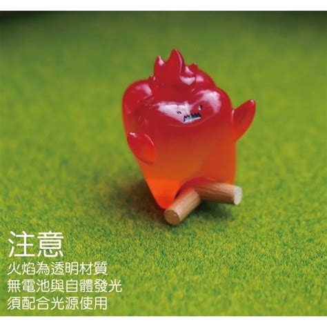 ⋆喵鯨魔瓶⋆ 現貨可挑款⋆牙牙家族2 露營趣 Jinart 扭蛋 確認款 可愛 牙齒 露營 公仔 牙牙 蝦皮購物