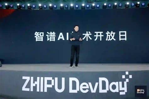 지푸 AI Llama B를 압도하는 강력한 GLM B를 출시하며 중국 내 치열한 LLM 가격 전쟁 가속화 CTOL 디지털 솔루션