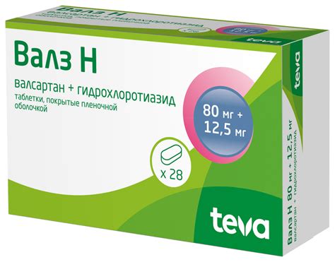 Валз Н, 80 мг+12.5 мг, таблетки, покрытые пленочной оболочкой, 28 шт ...