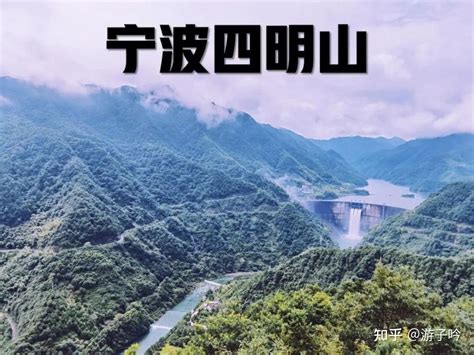 浙江十大适合春季旅游的地方 知乎