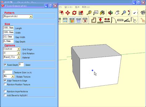Plugin FloorGenerator Updated Apr Sketchucation