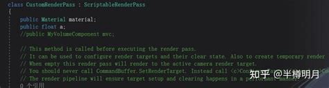 [文末源码 Unity Urp] Renderfeature：两种后处理的简单写法 知乎
