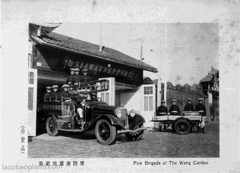 1935年上海老照片 曾经的黄家花园全览（中） 天下老照片网