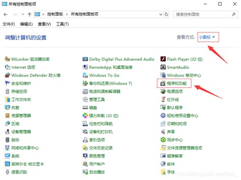 windows 10下 搭建ftp服务器 qt怎么实现传输文件夹 csdn博客