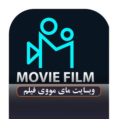 ‎صفحه رسمی وبسایت مای مووی فیلم‎ Mymoviefilmorg • Instagram Photos And Videos