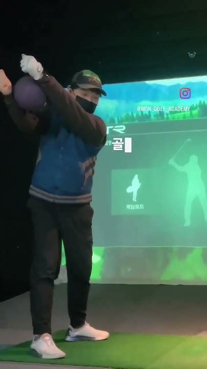 비거리 늘리는 골프 스윙 만들기 베니프로 Youtube