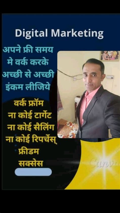 Dhiraj Patel Posted On Linkedin