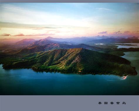 【静谧风光：泰国pp岛、皇帝岛风光摄记摄影图片】风光摄影太平洋电脑网摄影部落