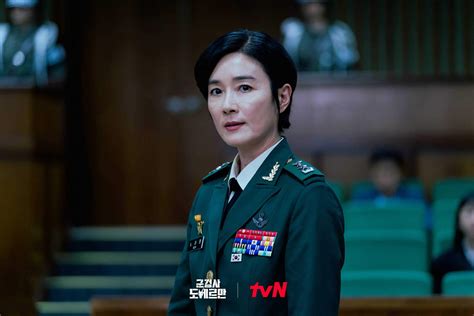 Дорама Военный прокурор До Бэ Ман 2022 все серии смотреть онлайн бесплатно