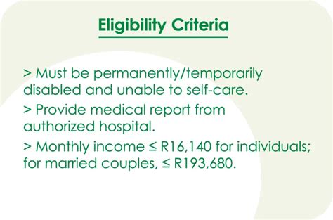 Sassa Disability Grant Status Check Online Sassacheckapp