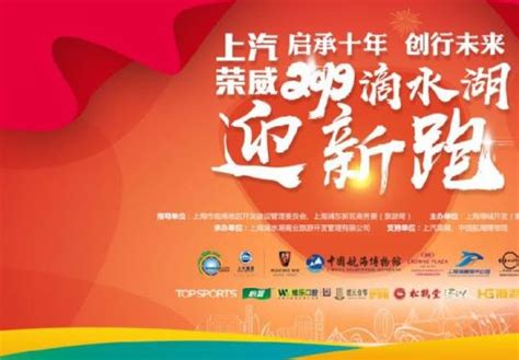 春游滴水湖有这些免费开放公园 上海游攻略 墙根网