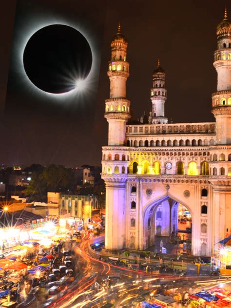 హైదరాబాద్‌లో చంద్ర గ్రహణం ఇలా