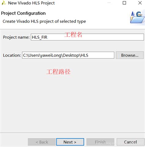 Hls实验（一）hls介绍：lab1 创建高层次综合工程hls实习 Csdn博客