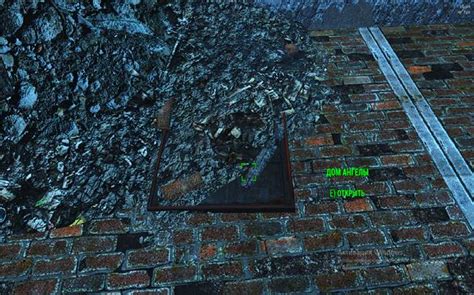 Fo4 Kasumi Doa Companion Page 3 Downloads Fallout 4 Non Adult