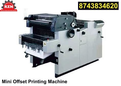Four Color Mini Offset Printing Machine At Mini Offset Printing Machine In New Delhi