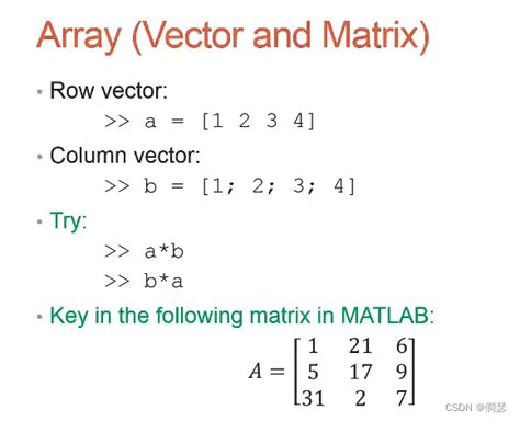 初学matlab第二天matlab列向量 Csdn博客 初学matlab第二天matlab列向量 Csdn博客