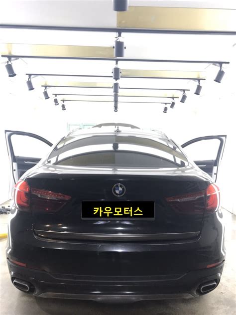 카우모터스 대구손세차 대구 손세차잘하는곳 대구수성구손세차 파동손세차 Bmw X6 랩핑제거 네이버 블로그