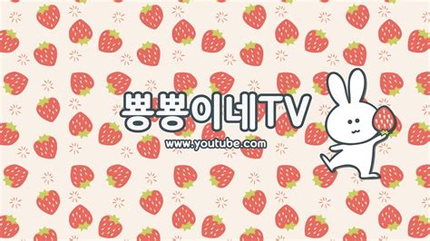 Part 35 🎀포용계포장용품 브이로그🎀 택배깡🌻주문포장🌻신상소개🌻스마트스토어🌻초보문구사장🌻포장용품 판매🌻알고리즘🌻