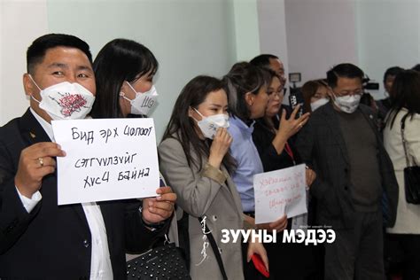 Фото МСНЭ ээс ХЗДХ ийн сайд болон бүлгийн дарга нарт албан бичиг