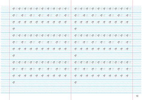 90 прописей для взрослых красивый почерк