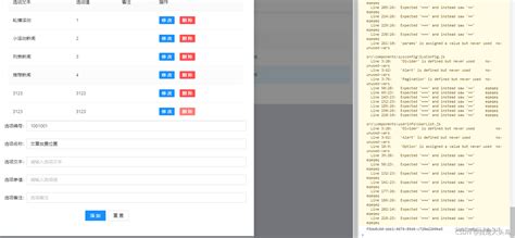 React Onclick 传递参数react Onclick传参 Csdn博客 React Onclick 传递参数react Onclick传参 Csdn博客
