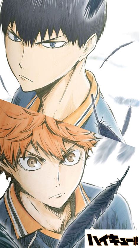 Plein D Images Sur Haikyu Haikyuu Kageyama Kagehina Haikyuu Anime Hot Sex Picture