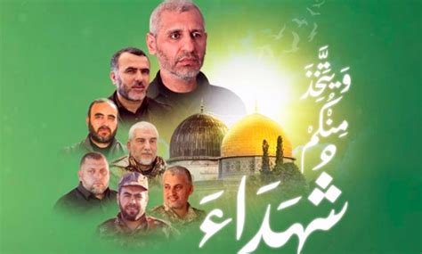 تعازٍ وتبريكات باستشهاد القائد محمد الضيف ورفاقه دماؤهم أثمرَت نصراً