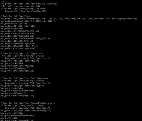 ノードの再作成に必要なPythonコードをプリントする asCode Born Digital サポート