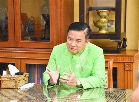 สำนักงานการศึกษาเอกชน