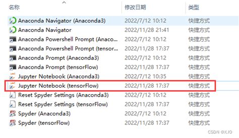 【ai学习笔记】jupyter Notebook 默认路径修改（超简介，超详细）改变notebook的config Csdn博客