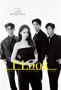 공조2 기대감 높이는 화보 공개