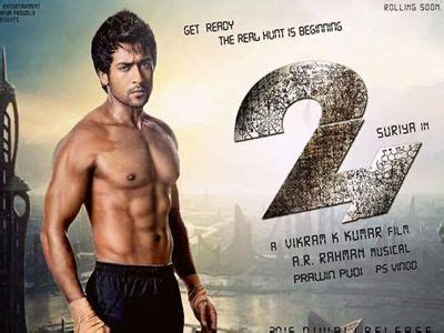 Suryas 24 Movie Poster Tamil Movies Surya Actor Surya