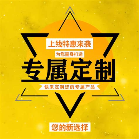 Customized Control Module Shopee Philippines