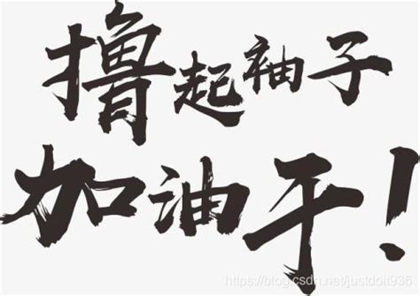 超详细的iis部署 iis 部署 csdn博客