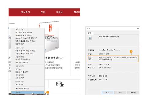 3 html 기본 다지기 네이버 포스트
