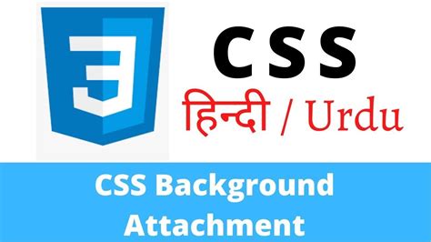 Css Lecture 8 Background Attachment Property Of Css Youtube