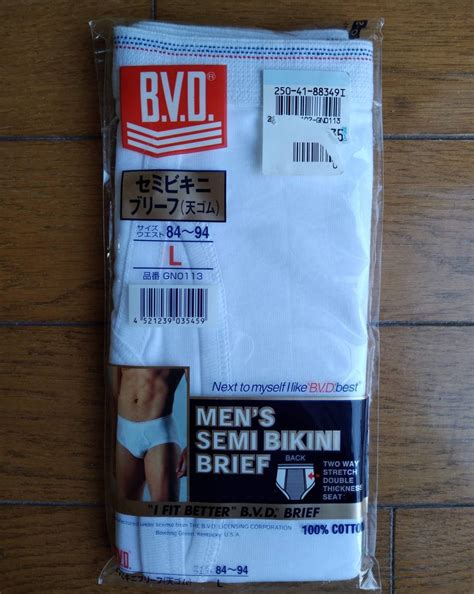 Bvdセミビキニブリーフ 3本ライン Lサイズ Lサイズ ｜売買されたオークション情報、yahooの商品情報をアーカイブ公開 オークファン（）
