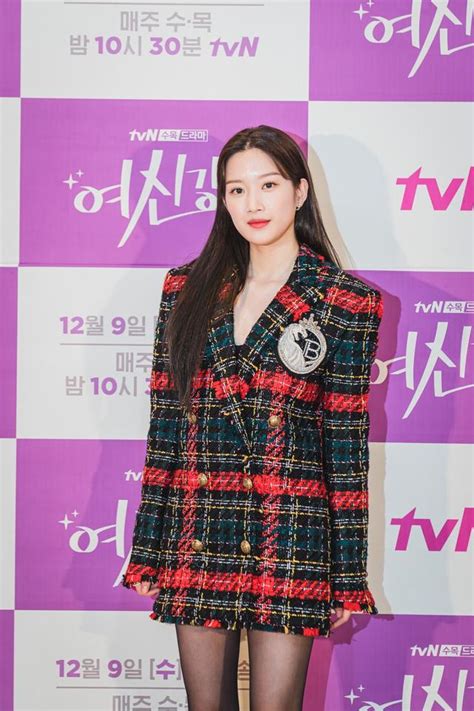 여신강림 문가영 차은우 원작과 가장 싱크로율 높다 뉴스1