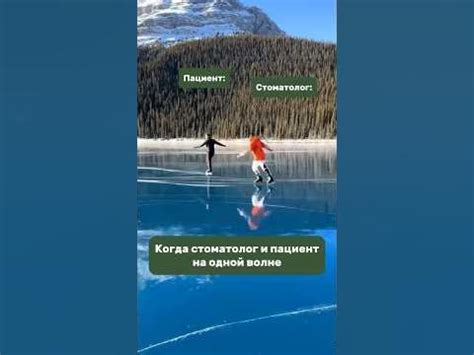 Одно из лучших чувств — когда доверяешь своему стоматологу на 100% 🤩 ...