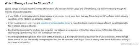 工作常用之spark调优【二】资源调优sparksqlshufflepartitions Csdn博客