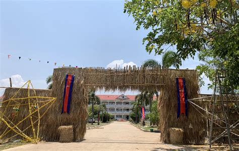 វិទ្យាល័យ ហ៊ុន សែន សាលាក្រៅ វិទ្យាល័យ ហ៊ុន សែន សាលាក្រៅ