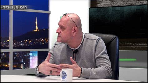 პოლიტიკის დრო მალხაზ გულაშვილი ნიკოლაი ნიკოლაევი გადაცემა 2