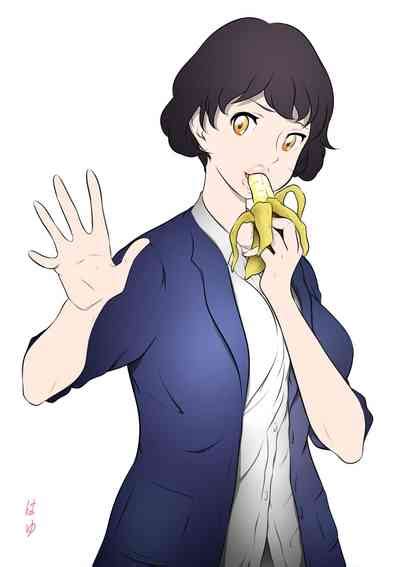 Otonari San Wa Sex·less 1 Nhentai Hentai Doujinshi And Manga